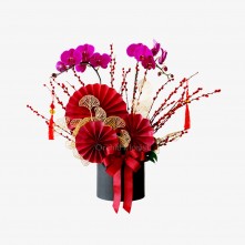 ORCHID: Jual Kotak Bunga Phoenix Bloom Harga Terbaik